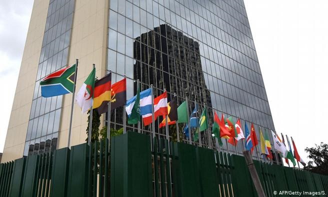 AfDB Supports Capacity Building Project In Ethiopia With Over $4m Grant ...